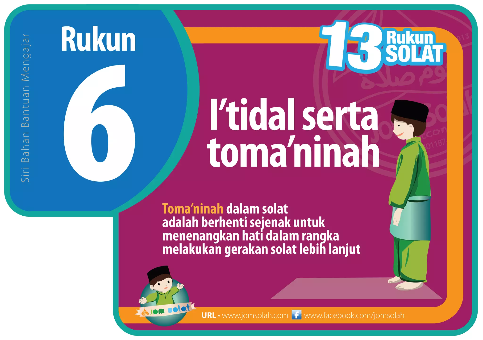 Rukun Solat Flash Card | JomSolat | PDF