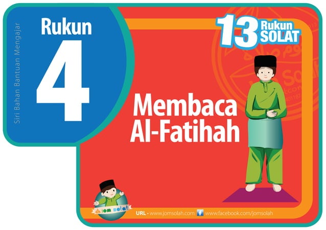 Rukun Solat Flash Card | JomSolat | PDF