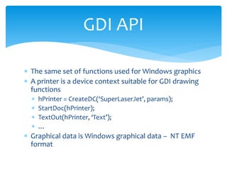 Artyom Shishkin - Printing interception via modifying Windows GDI | PDF