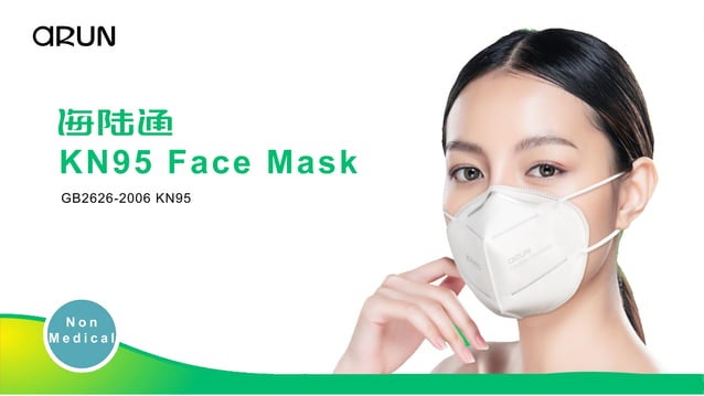 Arun KN95 Face Mask Product Introduction | PPT