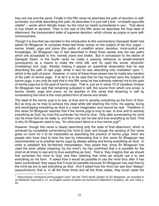 Sri Arunachala Pancharatnam : graciously composed by Bhagavan Sri Ramana Maharshi | PDF