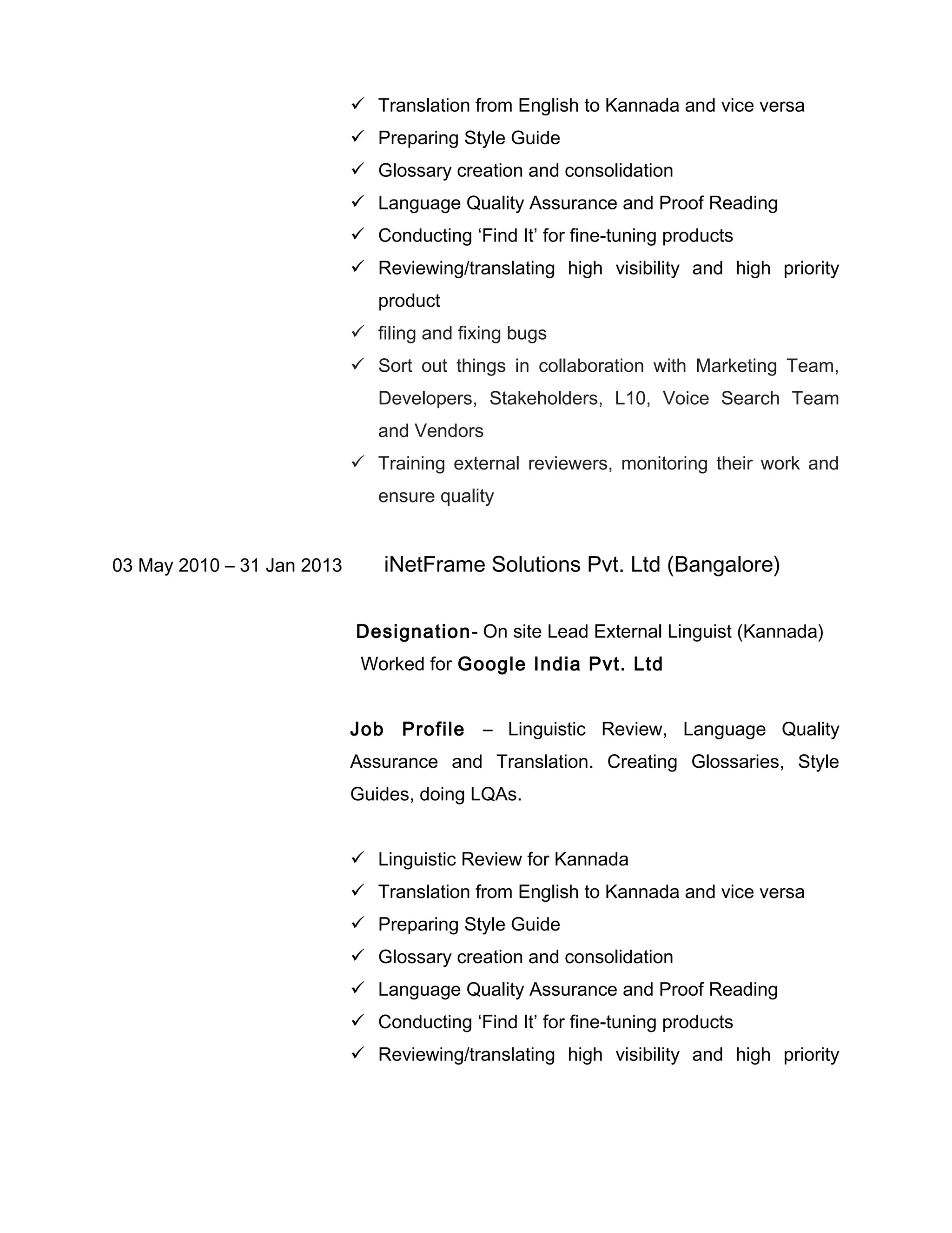 Aruna kumar K R resume | DOC
