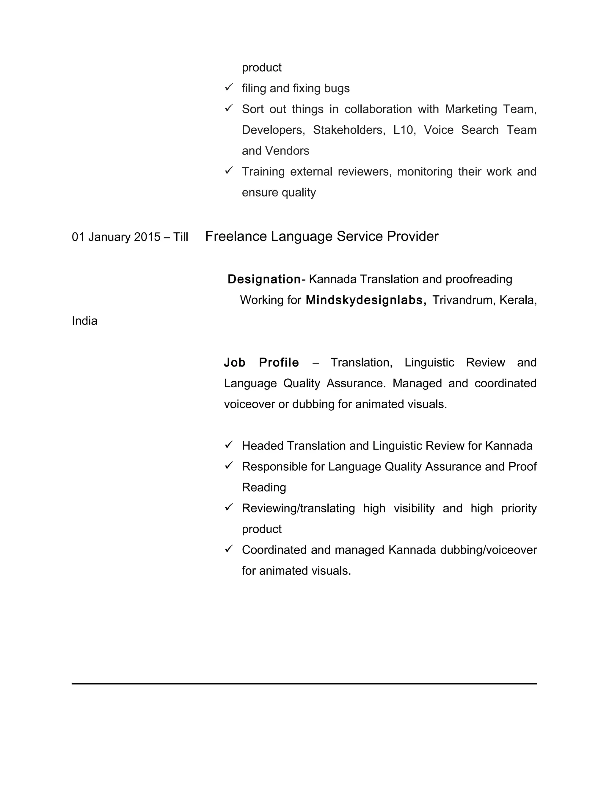 Aruna kumar K R resume | PDF