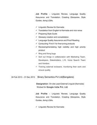 Aruna kumar K R resume | PDF