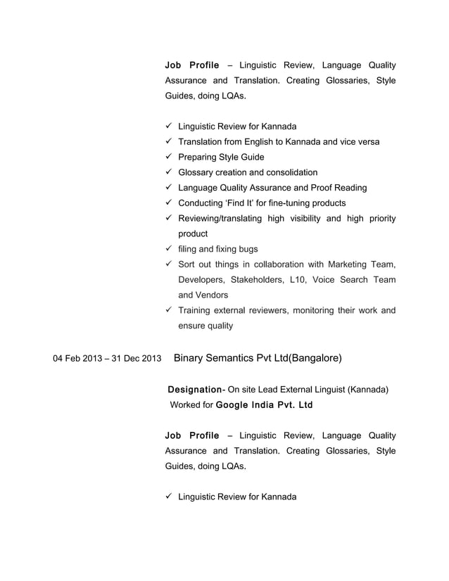 Aruna kumar K R resume | PDF