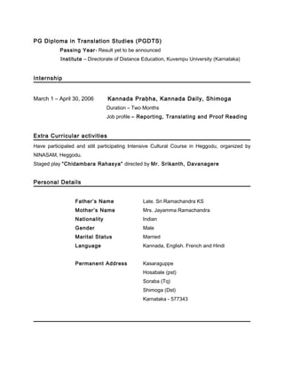 Aruna kumar K R resume | PDF