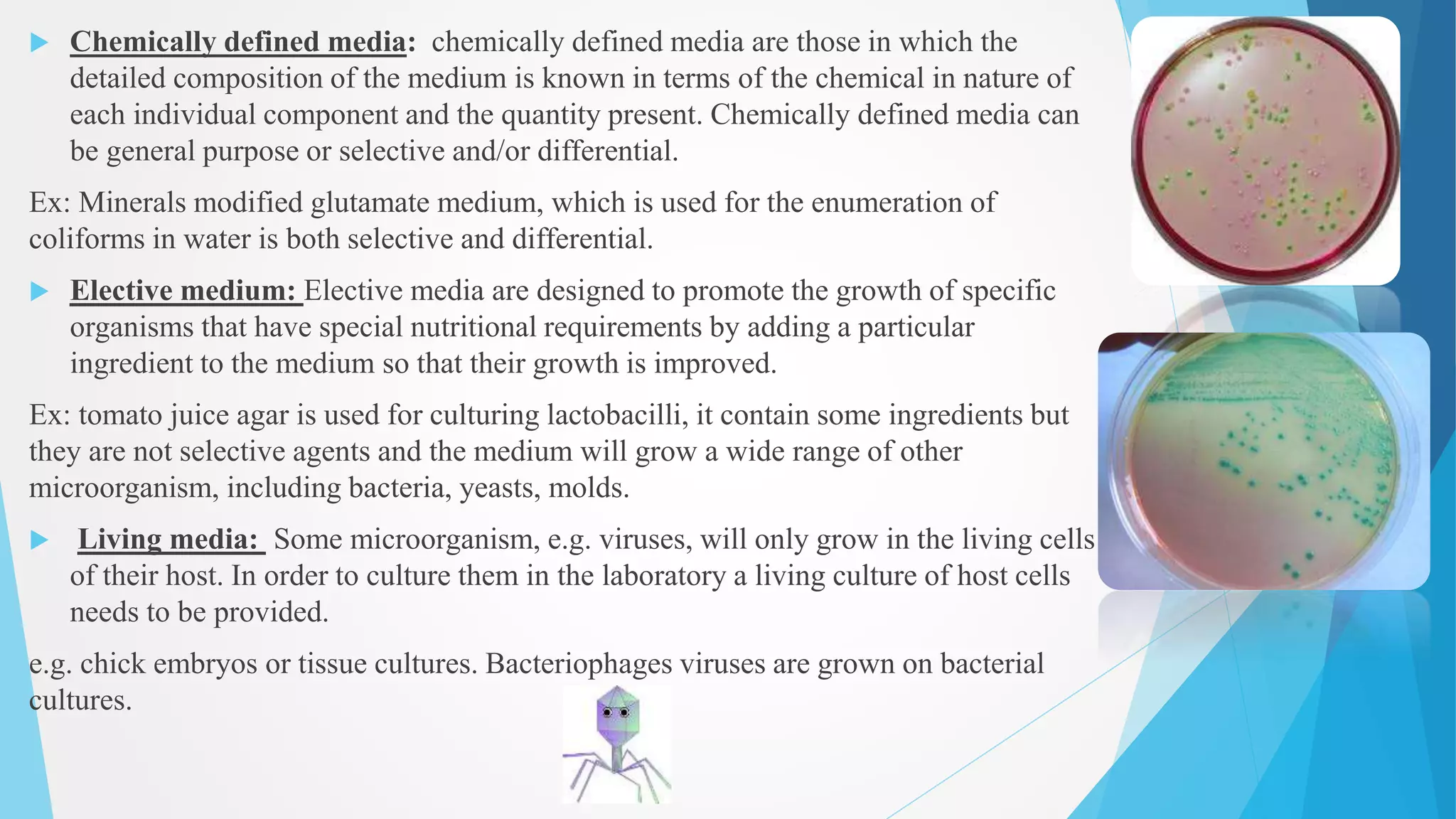 media used in food microbiology | PPTX