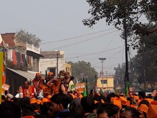 Arun Pathak Nomination for MLC | PPT