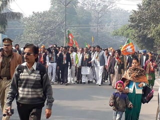 Arun Pathak Nomination for MLC | PPT