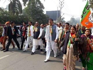 Arun Pathak Nomination for MLC | PPT