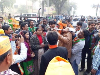 Arun Pathak Nomination for MLC | PPT