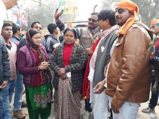 Arun Pathak Nomination for MLC | PPT