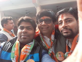 Arun Pathak Nomination for MLC | PPT