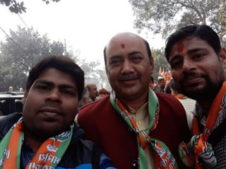 Arun Pathak Nomination for MLC | PPT