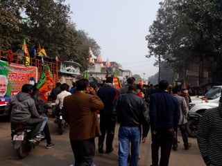 Arun Pathak Nomination for MLC | PPT