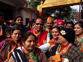 Arun Pathak Nomination for MLC | PPT