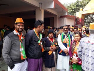 Arun Pathak Nomination for MLC | PPT