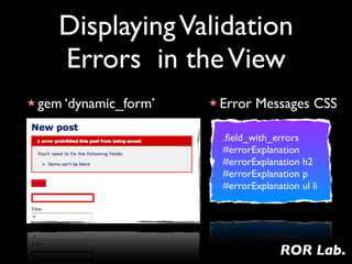 Active Record Validations, Season 1 | KEY
