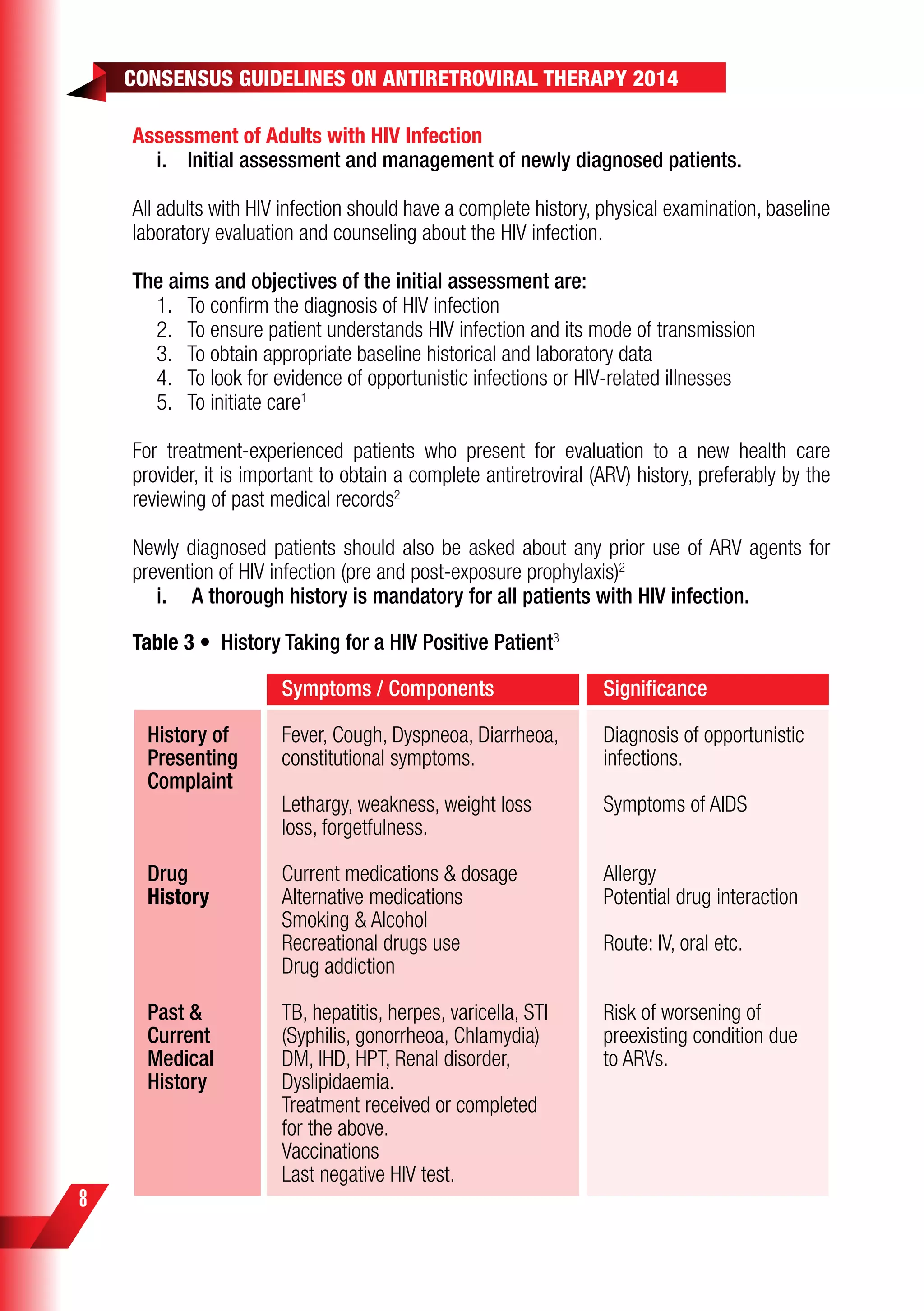 Arv guideline2014 (1) | PDF