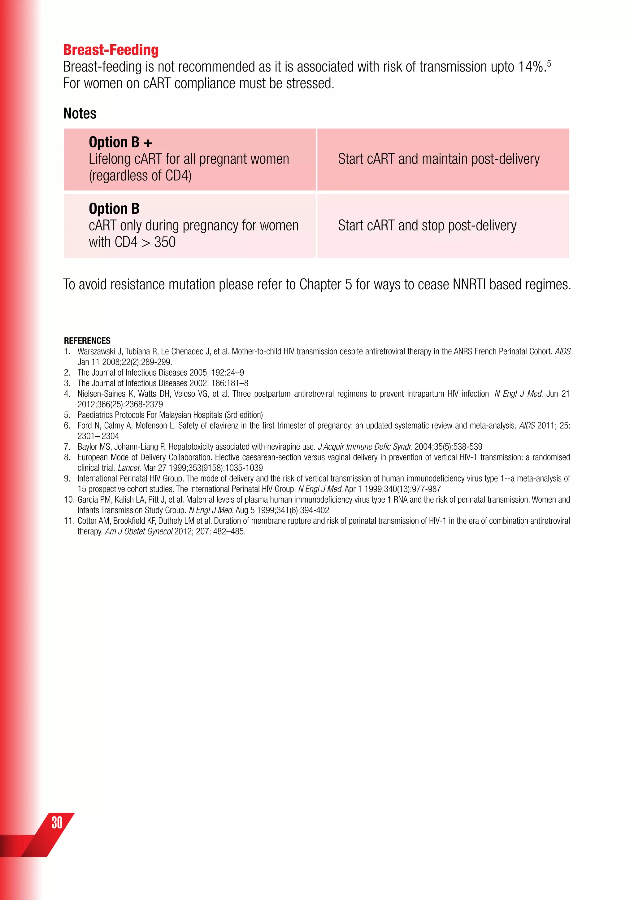 Arv guideline2014 (1) | PDF