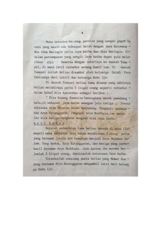 arya-kanuruhan-dan-tangkas-kori-agung.pdf