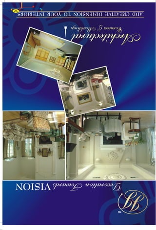 Aryabhatt catalogue 1_ | PDF