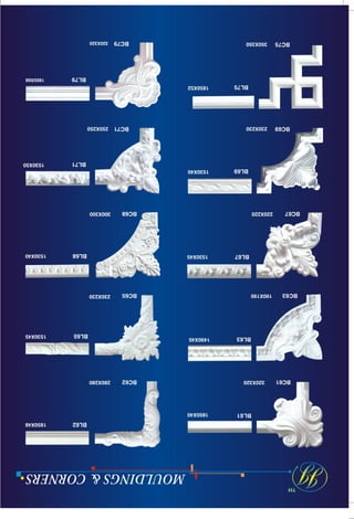 Aryabhatt catalogue 1_ | PDF