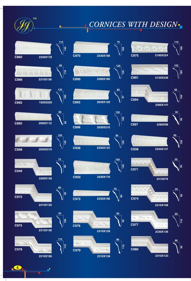 Aryabhatt catalogue 1_ | PDF