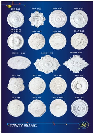 Aryabhatt catalogue 1_ | PDF