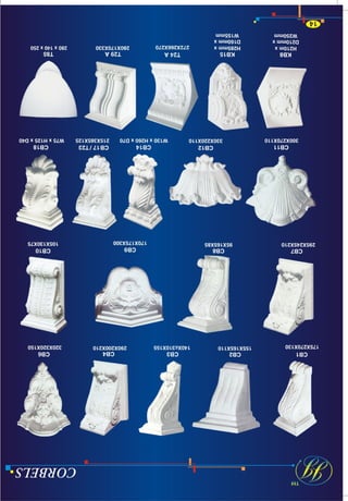 Aryabhatt catalogue 1_ | PDF