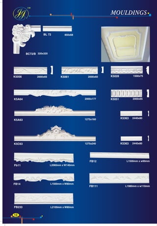 Aryabhatt catalogue 1_ | PDF