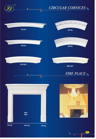 Aryabhatt catalogue 1_ | PDF