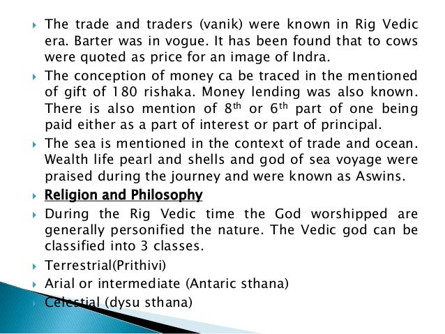 Aryan Invasion Theories And Early Vedic Period | PPTX