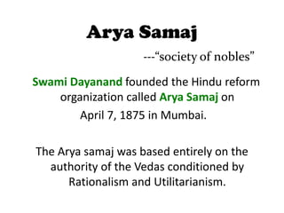Arya samaj | PPTX