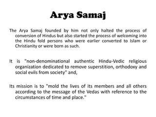 Arya samaj | PPTX
