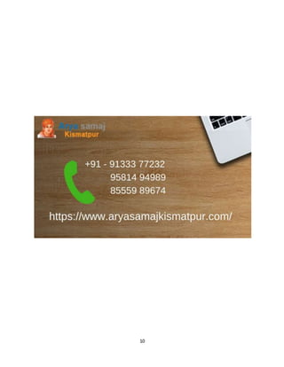 arya samaj mandir in hyderabad | DOCX