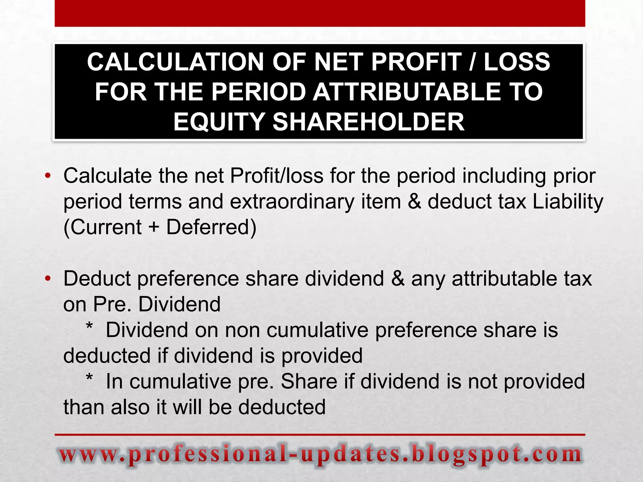 Accounting Standard 20 - Earning Per Share | PPTX