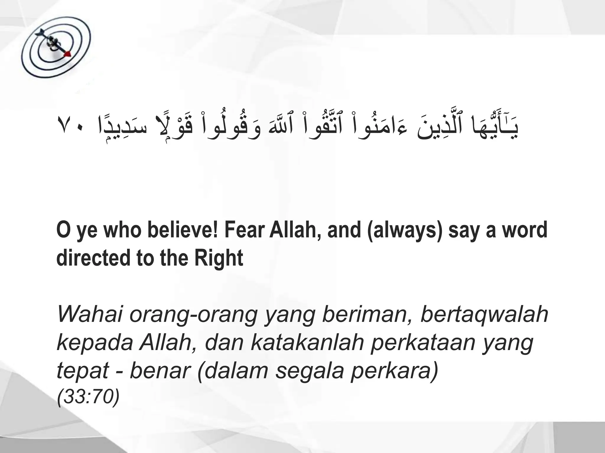 As-Siddiq-Meaning, importance and benefit.pptx