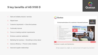 As 9100 D QMS Training Materials | PPTX