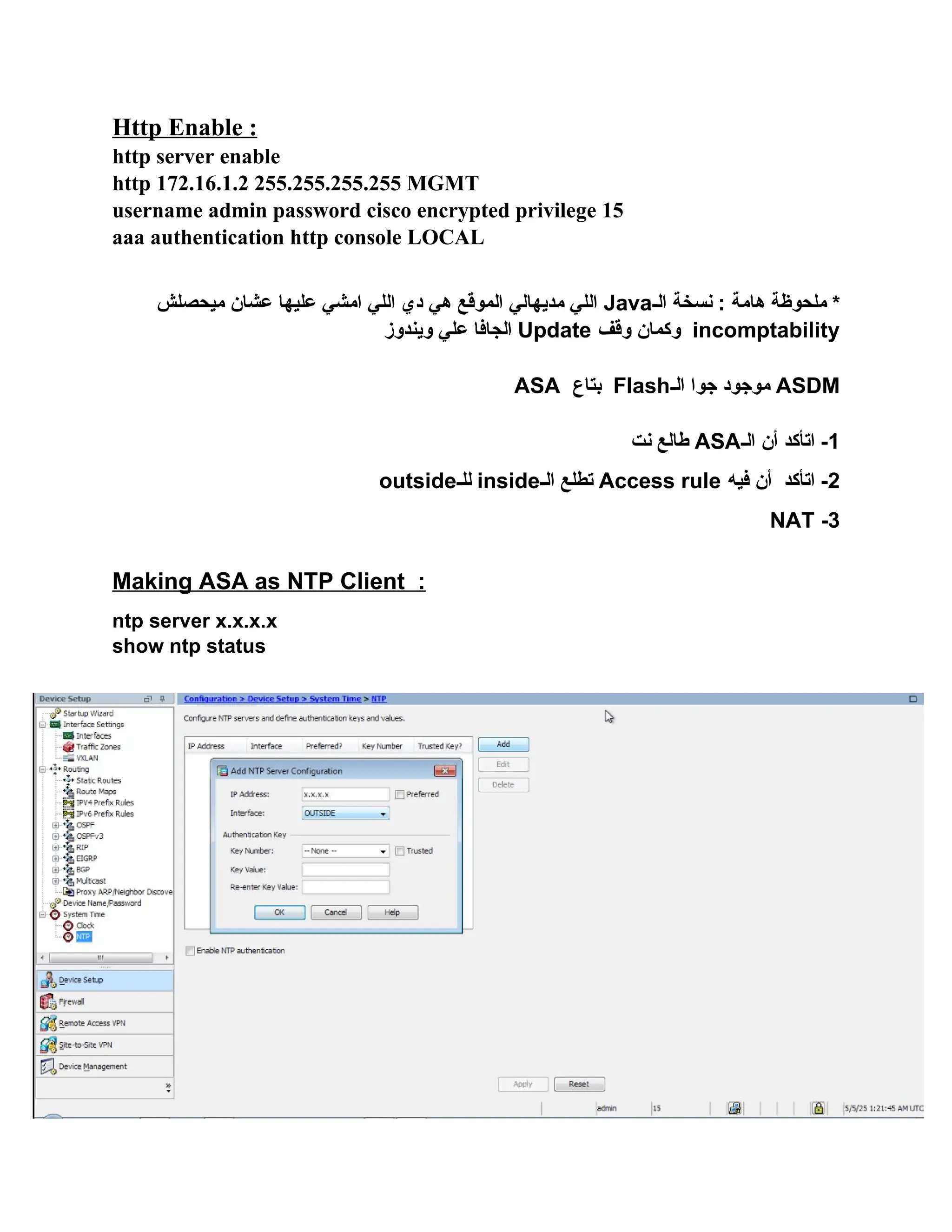 ASA Basic Configuration--------------.docx