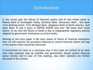 Regulation of Commercial Banks | PPTX