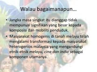 budaya dan kepelbagaian kelompok di Malaysia | PPTX