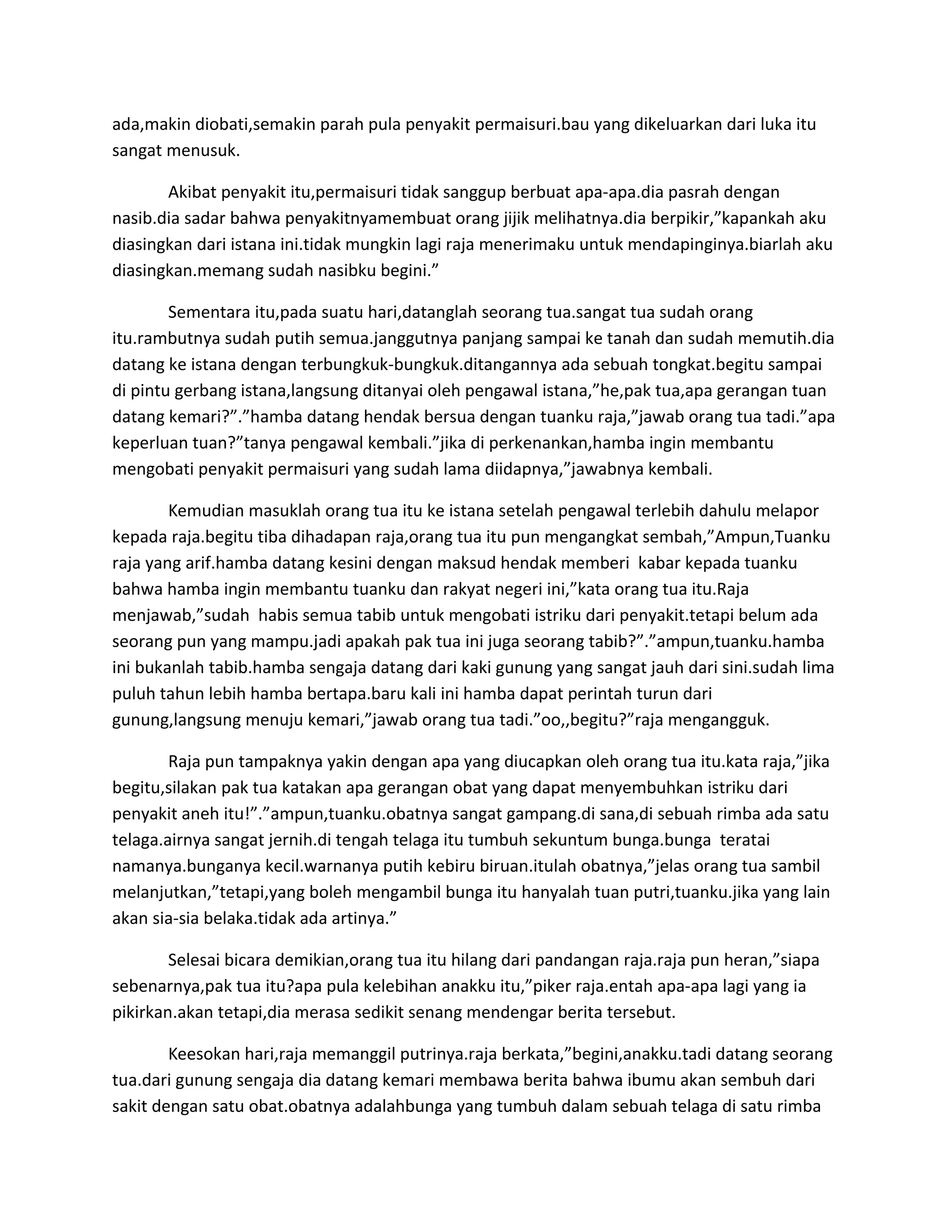 Asal mula bunga teratai | PDF