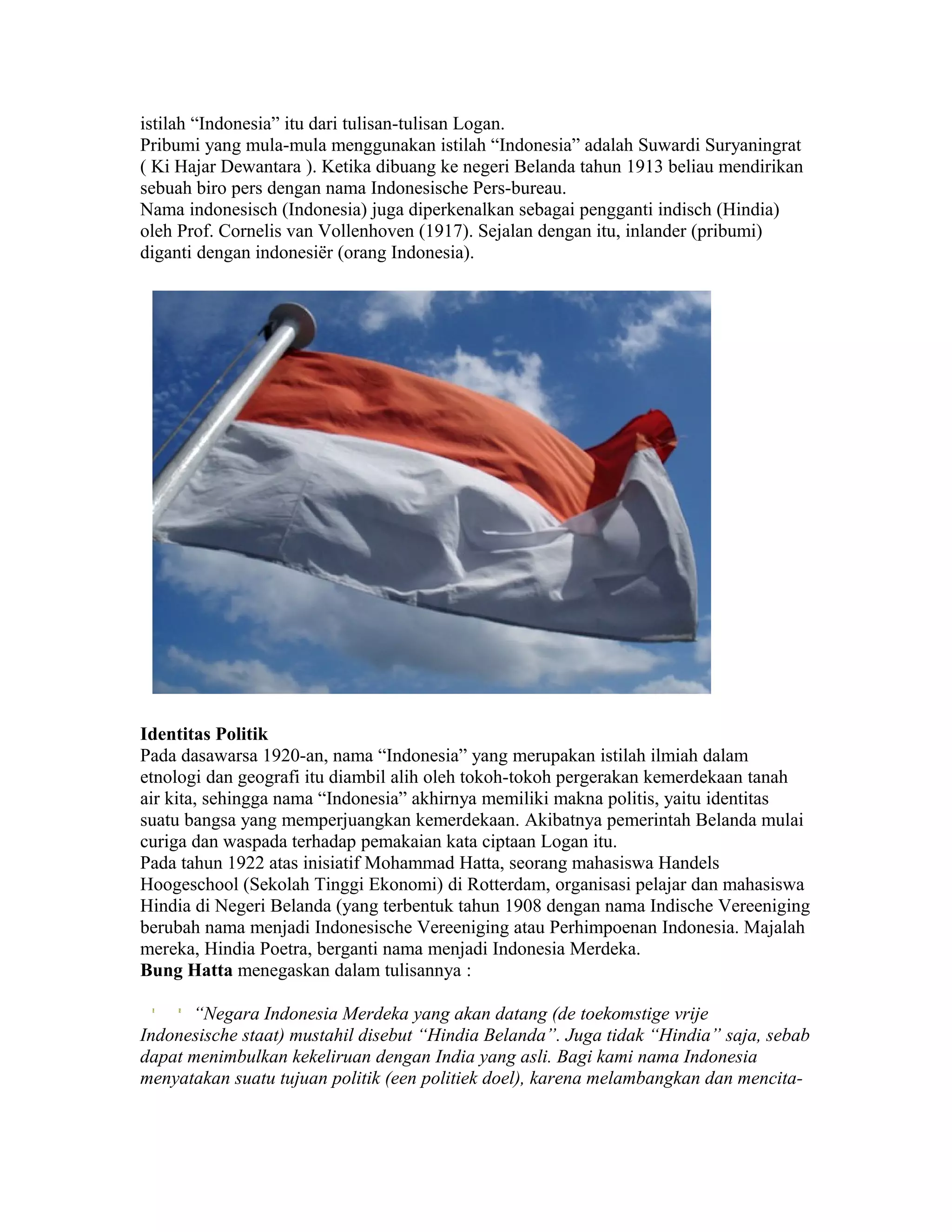 Asal mula nama indonesia | DOC