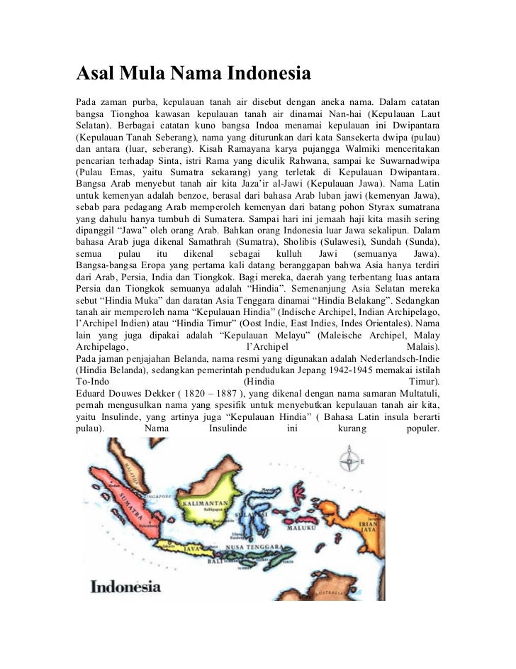 Asal Mula Nama Indonesia - Riset Asal Mula Nama Indonesia - Riset