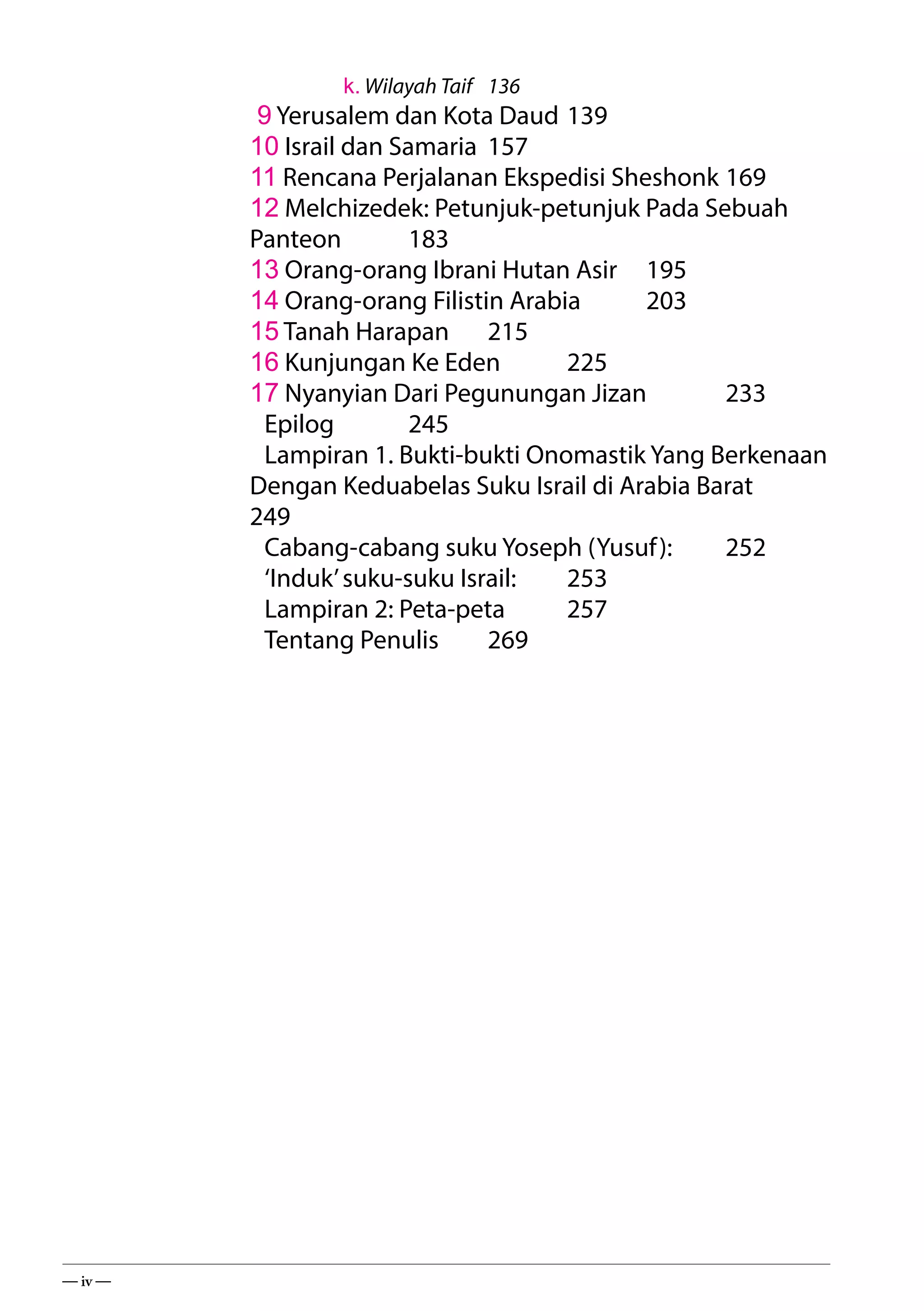 THE BIBLE CAME FROM ARABIA -- ASAL-USUL KITAB SUCI -- DR. KAMAL SALIBI ...