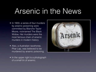 As arsenic | KEY