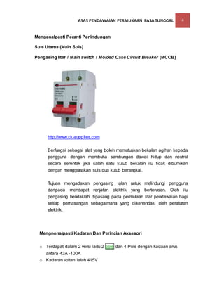 ASAS PENDAWAIAN PERMUKAAN SATU FASA | DOCX