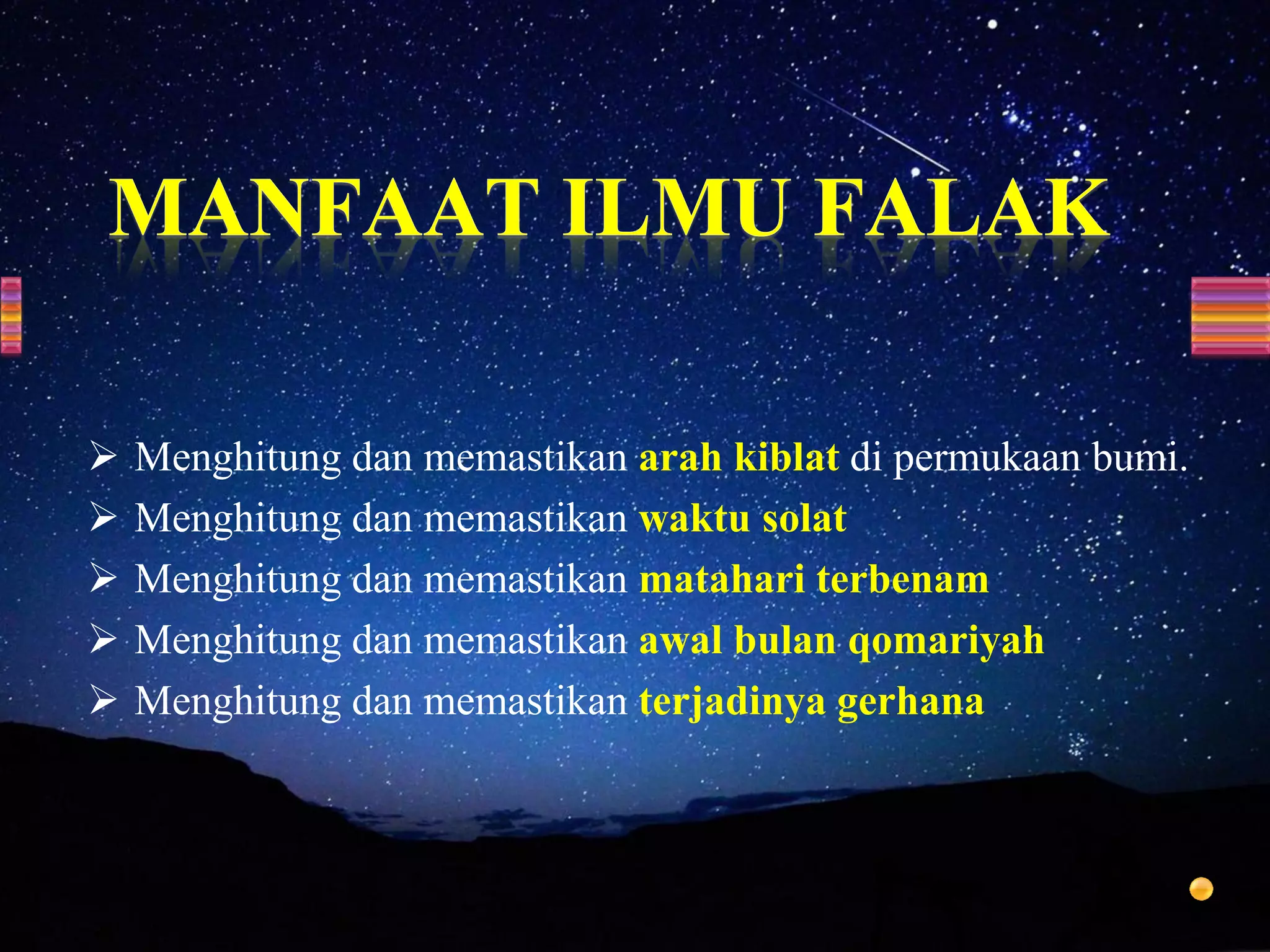 # Asas pengenalan ilmu falak | PDF