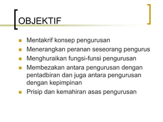 Asas pengurusan | PPT